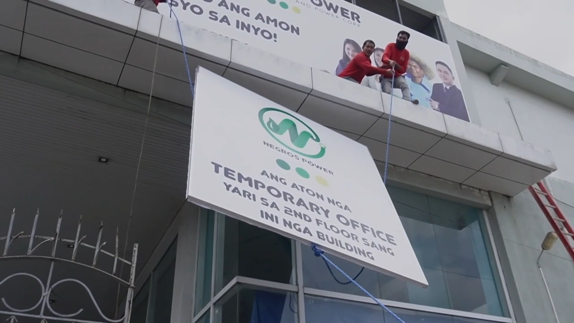 About Us - Negros Power